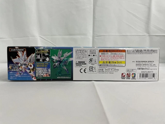 DANBALL SEKI WARS LBX Odin MK 2 BANDAI Model Kit $237.55 - PicClick AU