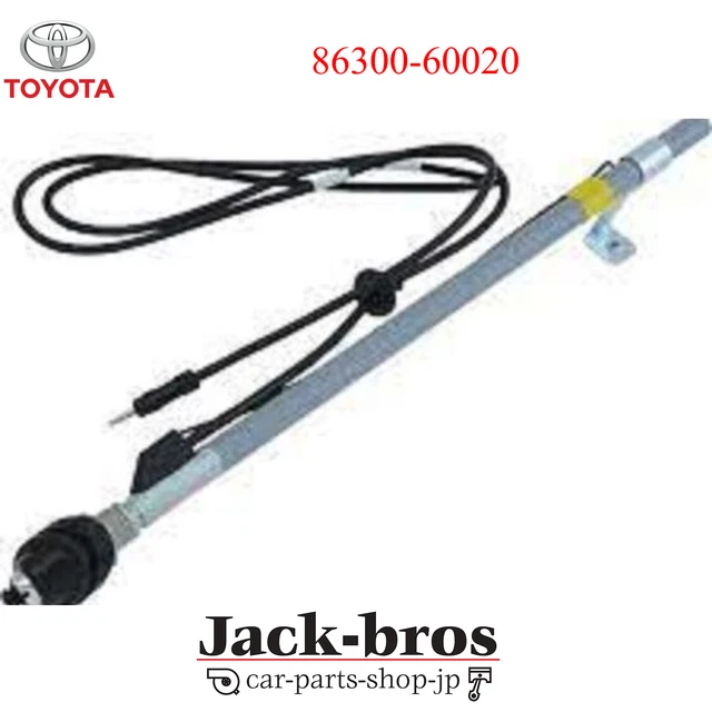 TOYOTA GENUINE OEM ANTENNA ASSY, W/HOLDER LandCruiser 80 Seires 86300 ...