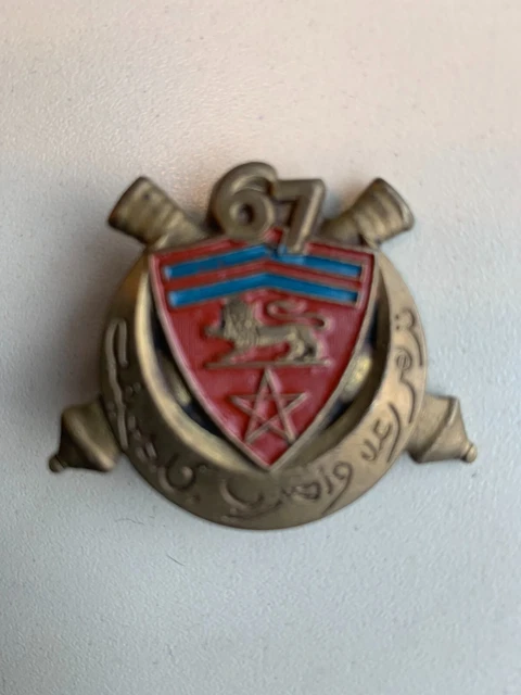 67TH RAA AFRICAN Artillery Regiment Badge Before 1940 Drago Rue ...