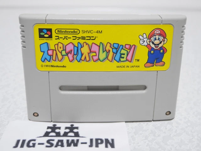 NINTENDO SUPER MARIO Collection Super Famicom SFC SNEC testé au Japon ...