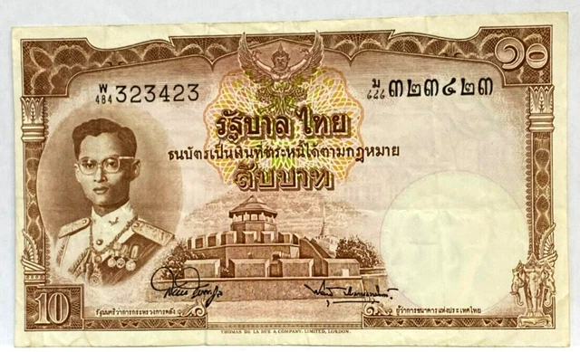 THAILAND 1955 TEN 10 Baht Circulated And Very Scarce Almost Radar ...