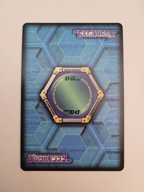 BANDAI DIGIMON DIGITAL Monster Alpha Card SP Ultra Rare DM02-077 ...
