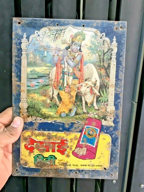 VINTAGE LORD KRISHNA Graphics Desai Bidi Advertising Tin Sign Board Old ...