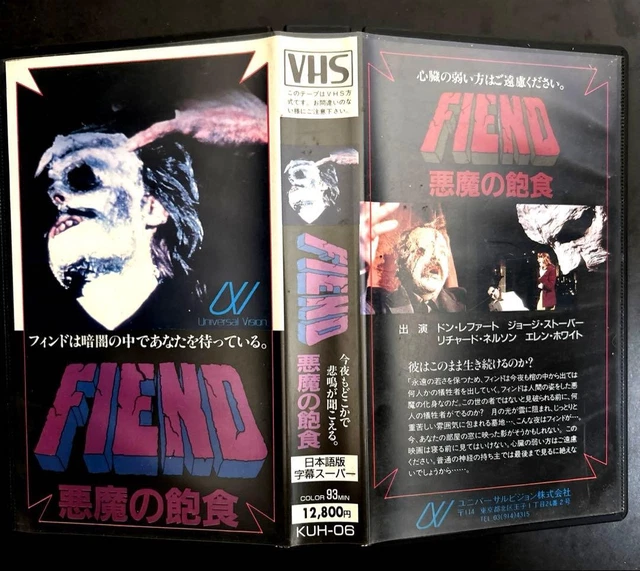 FIEND DEVIL SATIETY VHS Rare QK £216.70 - PicClick UK