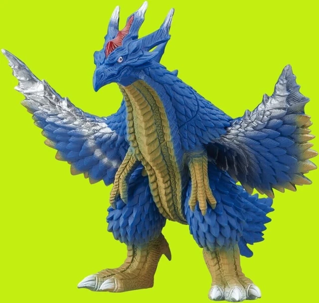 BANDAI ULTRAMAN ORB Ultra Monster DX Maga Basser Pvc Figure Tsuburaya ...