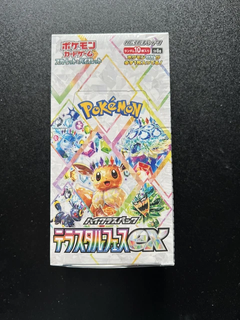POKEMON TERASTAL FESTIVAL ex Booster Display SV8A Japanese JP #NEU EUR 83,31 - PicClick DE