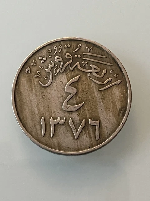 1376 ( 1956 ) Saudi Arabia / Arabie Saoudite - 4 Qirsh / Ghirsh - Coin ...