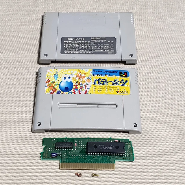 PUTTY MOON NINTENDO Super Famicom import SNES vendeur américain ...