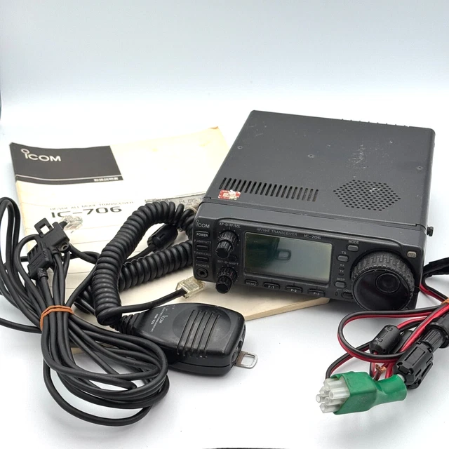 ICOM IC-706 100W HF/6M Transceiver Radio - Amateur Ham Radio, Mobile ...