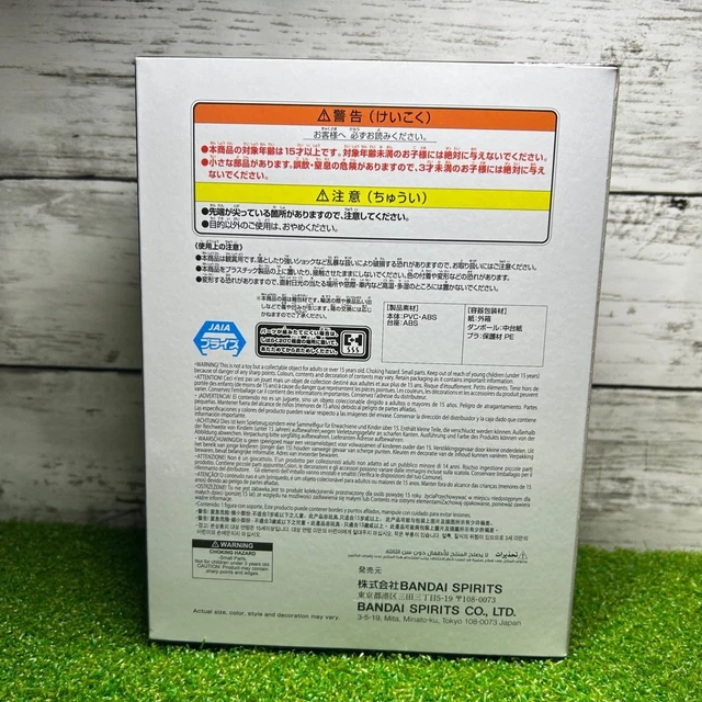 HAZBIN HOTEL MONITOR Top Figure Alastor Figure A Anime Collectible ...