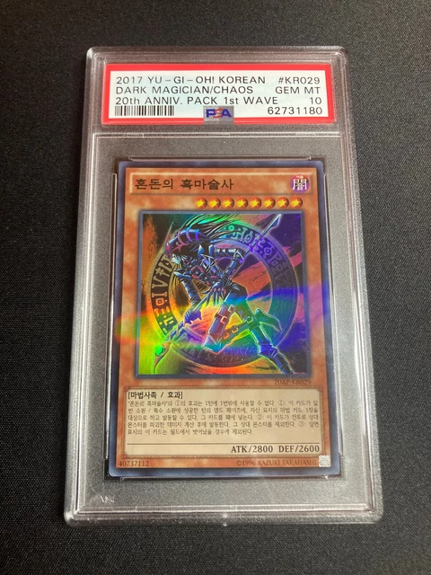 YUGIOH DARK MAGICIAN of Chaos 20AP-KR029 super parallèle rare PSA 10 gemmes comme neuf (2) EUR ...