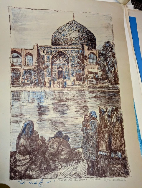 TABLEAU RARE LITHOGRAPHIE originale Ispahan Mosquée Iran Cheikh ...