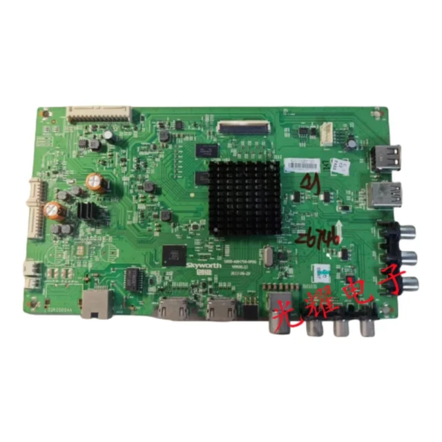 SKYWORTH 55M7 MOTHERBOARD 5800-A8H790-0P00 with screen RDL550WY(LD0-20Q ...