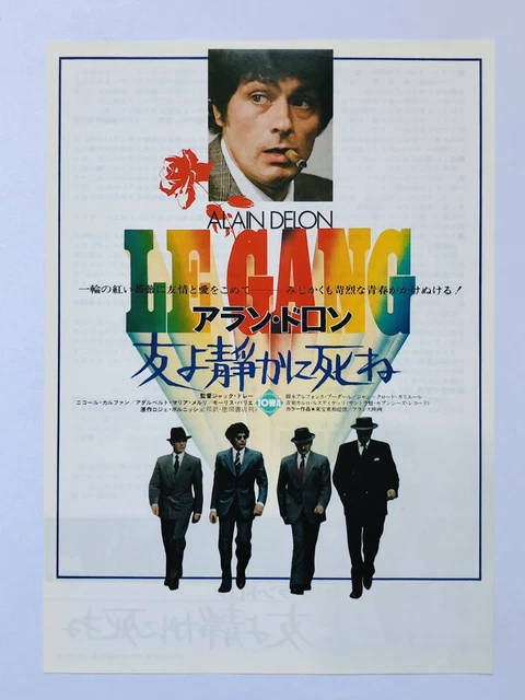 LE GANG 1977 Alain Delon Adalberto Maria Merli Film Flyer Mini Affiche ...