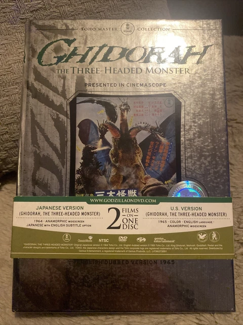 GHIDORAH: THE THREE-HEADED Monster (DVD) TOHO Master Collection RARE ...