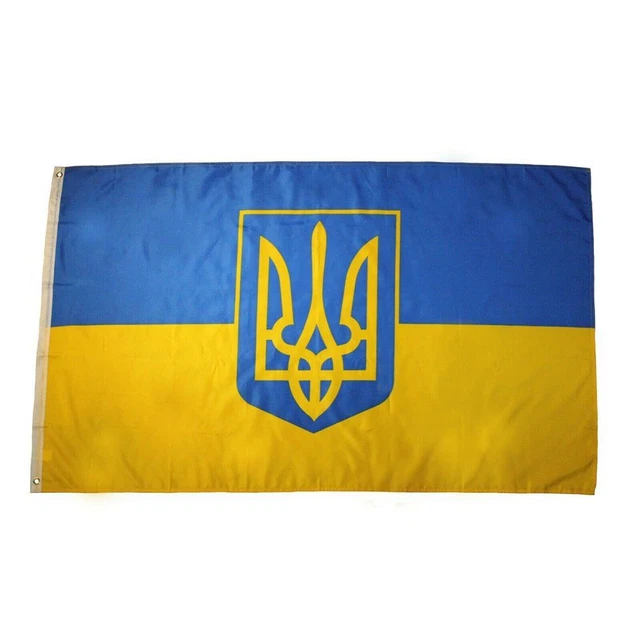 UKRAINIAN NATIONAL FLAGS Ukraine Trident Flag Ukraine Flag Flag Of ...