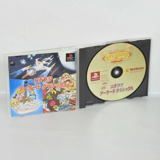 NICHIBUTSU ARCADE CLASSIC PS1 Playstation For JP System 2906 p1 EUR 51 ...