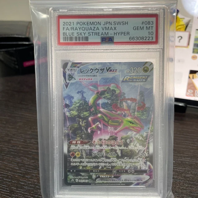 PSA 10 POKEMON Card Japanese Rayquaza Vmax Alt Full Blue Sky 083/067 HR SA EUR 2.582,13 ...