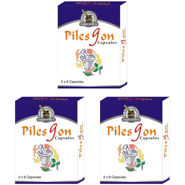 INTERNAL HAEMORRHOIDS EXTERNAL Hemorrhoids Piles Relief 64 Pills $89.18 ...