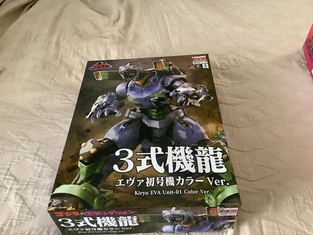 AOSHIMA MODEL KIT Godzilla Vs. Evangelion Mechagodzilla Type-3 Eva Unit ...