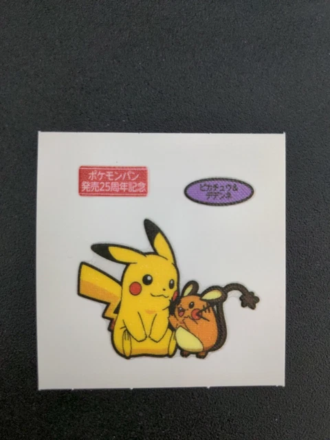 25TH ANNIV. PIKACHU Dedenne Sticker Pokemon Daiichi Pan Seal Bread ...