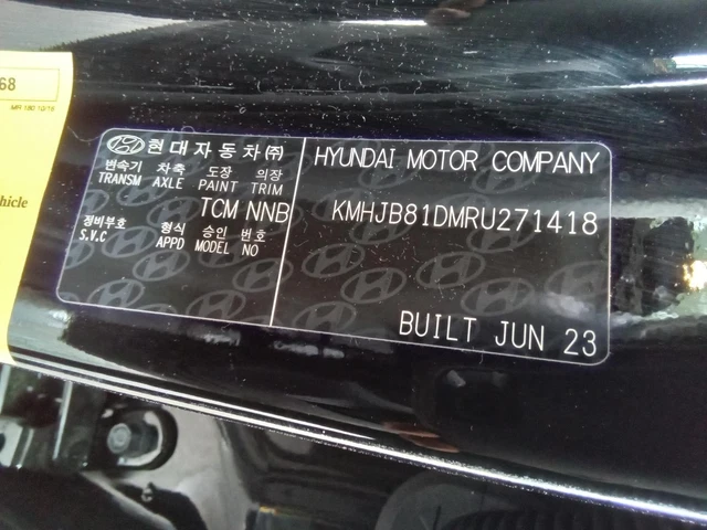 HYUNDAI TUCSON 02/21-2025 Air Cleaner Box 2.0 G4Nl Code Petrol Nx4 $302 ...