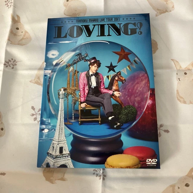 MAMORU MIYAMAMORU MIYALIVE TOUR 2017LOVIN… Japan g2 £69.41 - PicClick UK