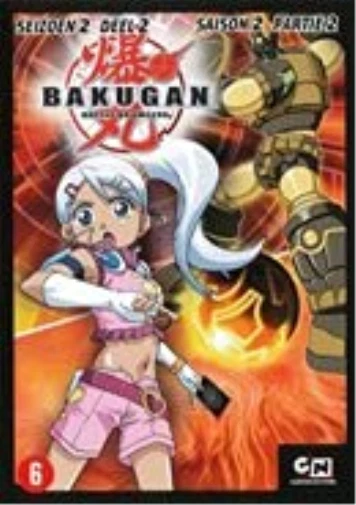 BAKUGAN - SEIZOEN 2 deel 2 (DVD) (US IMPORT) £14.27 - PicClick UK
