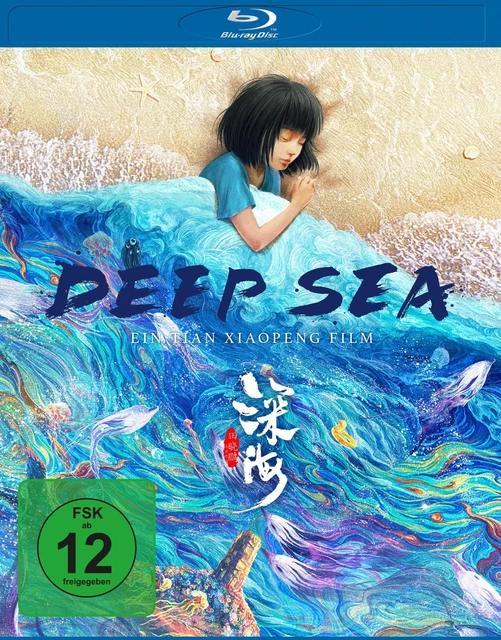 DEEP SEA (BLU-RAY) Tian Xiaopeng EUR 27,85 - PicClick FR