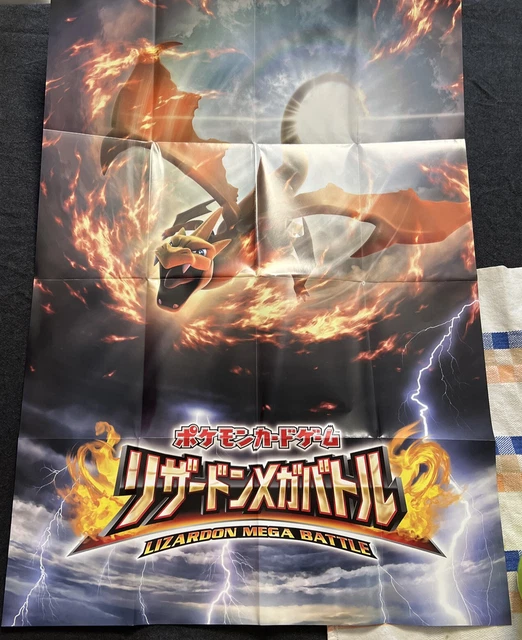 POKEMON CARDS JAPANESE Poster Limited Edition Charizard Lizardon Mega ...
