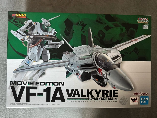BANDAI DX VALKYRIE VF-1A Movie Version Hayao Kakizaki Robotech Macross ...