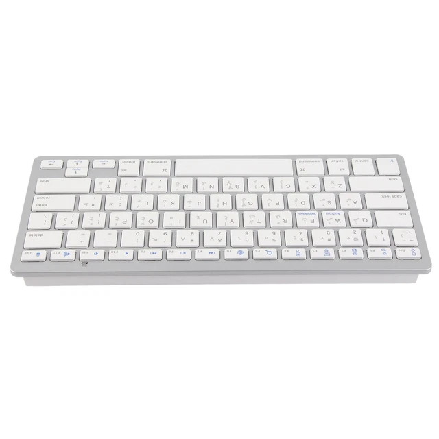 (ARABIC)COMPACT KEYBOARD EXCLUSIVE Shortcut Keys Wireless Keyboard ...