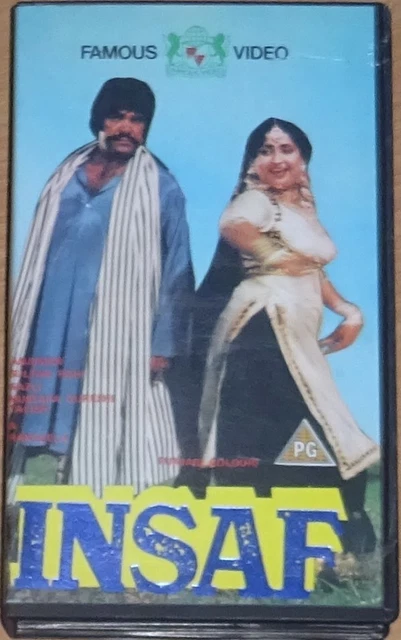 INSAAF - VHS Video Tape Lollywood Pakistani Punjabi Film Movie, Insaf £ ...