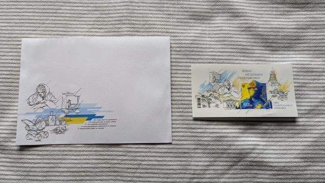 UKRPOSHTA &FREE, UNBREAKABLE, Invincible" Stamp Sheet + Envelope 2022 £ ...