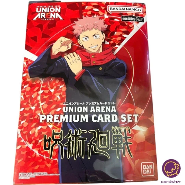 JUJUTSU KAISEN PREMIUM Card Set Union Arena Premium BANDAI Exclusif ...