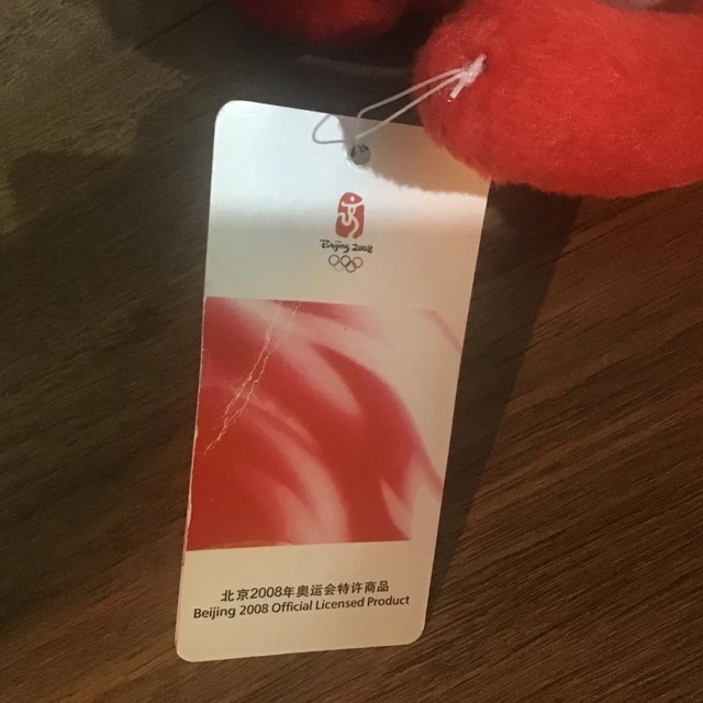 BEIJING OLYMPICS 2008 Mascot Fuwa Huanhua Red Doll Soft Plush Stuffed ...