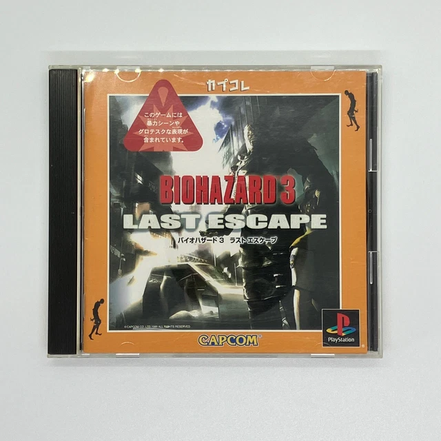 BIOHAZARD 3 LAST Escape Capcolle 2003 Resident Evil 3 Nemesis Sony PS1 ...