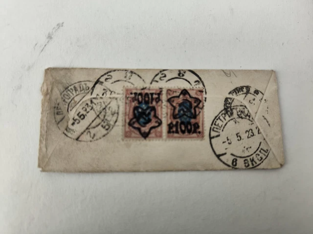 RUSSIA RUSSIA SOVIET Union Siberia Copenhagen Letter Original 1923 (141 ...