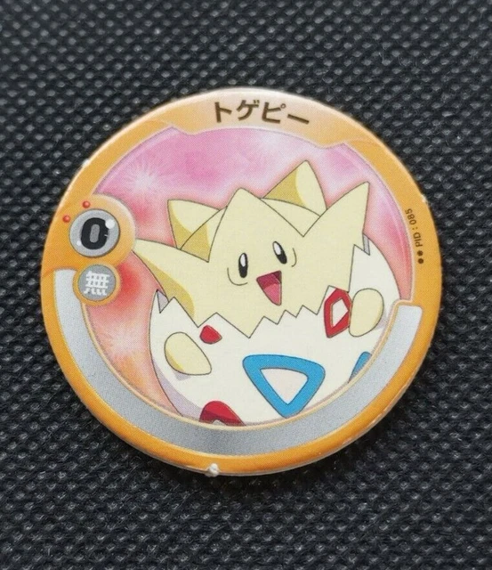 Togepi Pokemon Patchin Menko Japonais Rare Nintendo Du Japon F S Eur 8