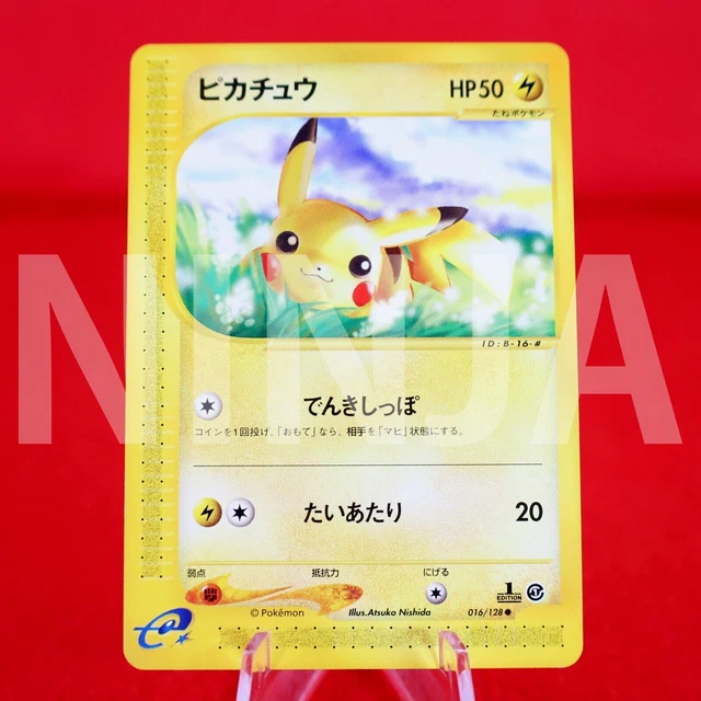 {S-RANG} POKEMON-KARTE PIKACHU 016/128 E-Serie Non-Holo 1. ED Japanisch #5406 EUR 184,19 ...