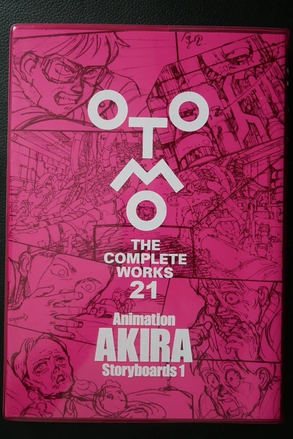 NEW KATSUHIRO OTOMO: Otomo The Complete Works 21 Animation AKIRA ...