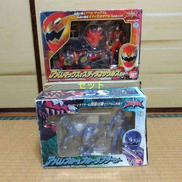 POWER RANGERS DINO Thunder Abaranger Abaren Red Raptor Blue Raptor ...