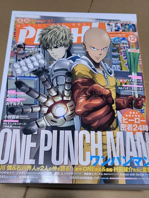 ONE PUNCH MAN PASH! Dec 2015 magazine pinup cover hero feature used £36 ...