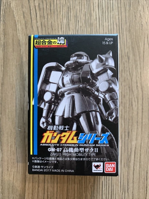 ABSOLUTE CHOGOKIN GUNDAM Zaku II High Mobility Type GM-07 £28.67 ...
