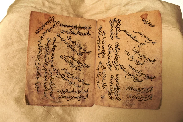 ANTIQUE ISLAMIC MANUSCRIPT Book Persian Calligraphy Hand Written Circa ...