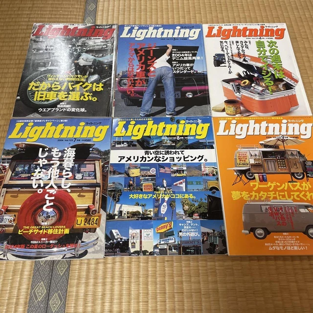 LIGHTNING MAGAZINE 2004 Feb-Apr,Jul-Sep 6 volume set Japan Fashion £98. ...