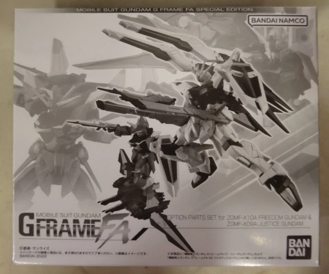 BANDAI G FRAME FA Mobile Suit Gundam Seed Freedom Gundam & Justice ...