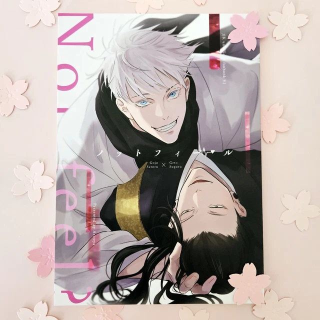 SATOSUGU - SATORU Gojo x Suguru Geto BL/Yaoi Doujinshi - Not feel $27. ...