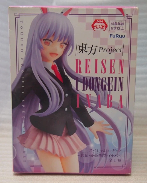 TOUHOU PROJEKT REISEN Udongein Inaba Spezial Figur Furyu EUR 48,10 ...