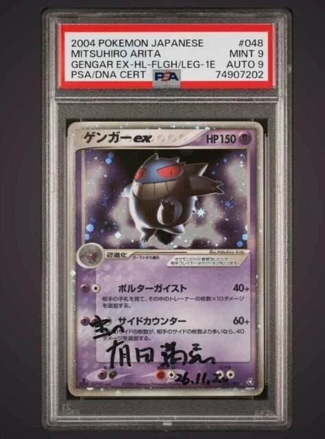 GENGAR EX #048 Signed By Mitsuhiro Arita Psa 9 Auto 9 Pokemon Cards EUR ...